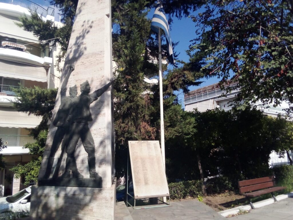 29 Σεπτεμβρίου 1944: Το ναζιστικό έγκλημα στο Αιγάλεω - Αιγάλεω Σήμερα