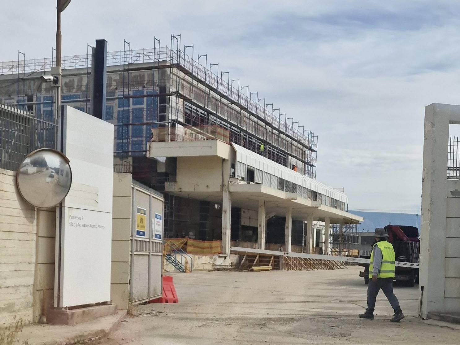 Όμιλος Σκλαβενίτης: Ετοιμάζει στο Ρέντη πόλο ψυχαγωγίας που δεν θα έχει ...
