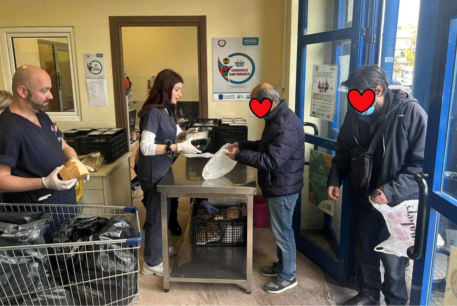 Πράξη αγάπης από την Κλινική Βουγιουκλάκειο και τον Δήμο Αιγάλεω ...
